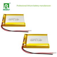 China Solar Battery Cell 104050 3.7v 2500mAh 9.25wh Rechargeable LiPolymer Battery For Bluetooth Speaker for sale