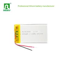 China Lithium Ion Polymer Battery 403048 3.7V 600mAh 2.22wh Lipo Battery Cell For Pet Gps Tracker for sale