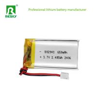 China Lithium Polymer Battery Pack 802040 3.7V 7.4V 650mAh 2.4wh Power Li-Polymer Batteries For Led Lamp for sale