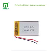 China Lithium Battery Cell 502540 3.7v 500mAh Lipo Li-polymer Battery Cell For Smart Watch for sale