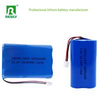 China 18650 Lithium Ion Batteries 11.1V 3s 2600mAh 28.86wh Rechargeable Li-ion Battery Pack for sale
