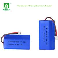 China Power Cylindrical 18650 Li-ion Polymer Battery Pack 3.7v 7.4V 2600mAh 19.24wh Lithium Batteries for sale