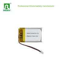 China Lifepo4 Batteries 501530 200mAh 3.7v Small Rechargeable Power Lipo Li-polymer Battery Cell for sale