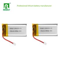 China Rechargeable Lithium Polymer Battery Cell 501535 240mAh 3.7v Solar Li-ion Lipo Batteries for sale
