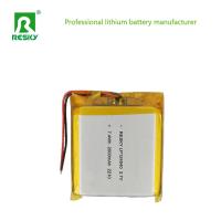 China Power Lipo Batteries 124040 3.7v 2000mAh 7.4wh Rechargeable Li-polymer Battery Cell for sale