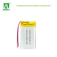 China Lithium Lifepo4 Battery Cell 501540 3.7v 280mAh Rechargeable Li Polymer Battery Pack for sale