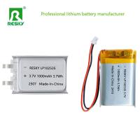 China Lifepo4 Battery Cell 102535 3.7V 1000mAh with High Energy Density, Excellent Low-Temperature Performance, and High Safety for Smart Locks for sale