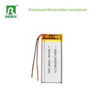 China 3.7V 500mAh Lithium Polymer Battery Compact 502248 Size for Bluetooth Earphones for sale