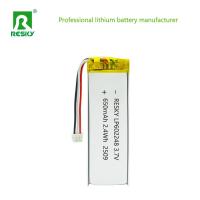 China PCM Protected 602248 3.7V 650mAh Lithium Polymer Battery With 10K NTC For Smart Wearables for sale