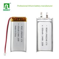 China 602248 3.7V 650mAh Lithium Polymer Battery for Animal Locator with OEM Service for sale