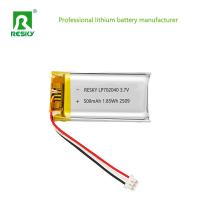 China 3.7V 500mAh 702040 Lithium Polymer Battery for Portable Mini Fans and Solar Devices for sale