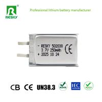China Rechargeable Lifepo4 Battery Cell 502030 3.7v 250mAh 0.925wh Power Lithium Ion Polymer Battery for sale