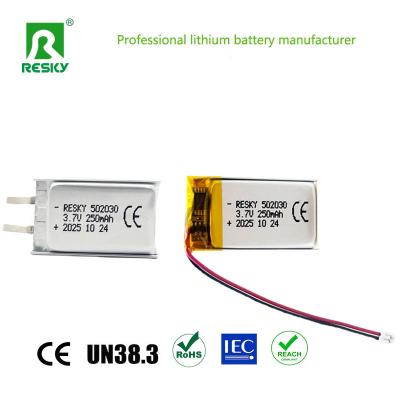 China Lithium Polymer Lipo Battery Cell 502030 3.7v 250mAh For Bluetooth Speaker for sale
