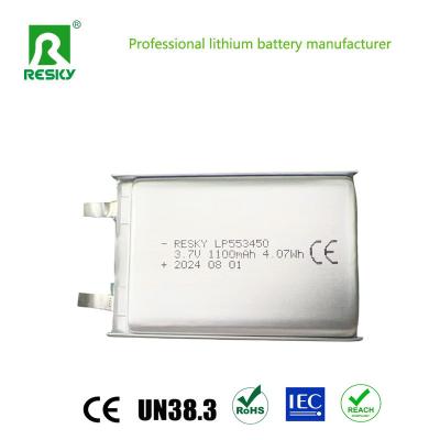 China Prismatic Pouch Lithium Polymer Battery Cell 553450 3.7V 1100mAh Power Storage Batteries for sale