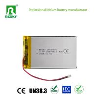 China 604070 3.7V 2000mAh Square Rechargeable Battery Cell Li-polymer Battery for Portable Scanner for sale
