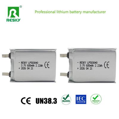 China 600mAh 3.7V Lithium Polymer Battery - Compact 5x30x40mm LiPo for GPS Trackers for sale
