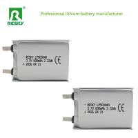 China 600mAh 3.7V Lithium Polymer Battery - Compact 5x30x40mm LiPo for GPS Trackers for sale