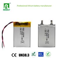 China OEM 503040 600mAh 3.7V Rechargeable Lithium Polymer Battery for Medical Devices for sale