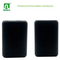China 12V 5300mAh Lithium Ion Battery Pack for Heated Clothing and Medical Devices with Fast Charging for sale