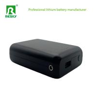 China 21700 Li-ion Battery 12V 5000mAh Rechargeable Lithium Ion Battery Pack with Medium Discharge Rate for Heated Physiotherapy Instruments for sale