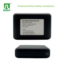 China Rechargeable 12V 5300mAh Lipo Battery with Dual-interface Charging for Heated Jackets and Pads for sale