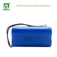 China 7.4V 2000mAh 18650 Lithium Ion Battery Pack Rechargeable Lithium Power Pack for Portable Devices for sale