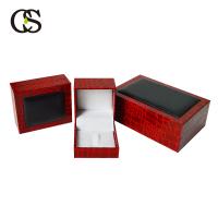 China CMYK Jewelry Gift Box Crocodile Texture Paper PU Leather Lip Wrist Jewelry Packaging for sale