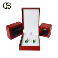 China CMYK Jewelry Gift Box Crocodile Texture Paper PU Leather Lip Wrist Jewelry Packaging for sale