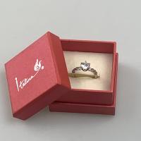 China Wedding Paper Gift Packaging Box Red Square Silver Stamping Jewelry Gift Box for sale