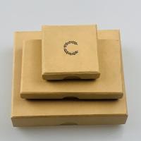 China Paper Gift Box Custom Logo Printed Khaki Square Rectangle Kraft Paper Gift Packaging Birthday Valentine Party for sale
