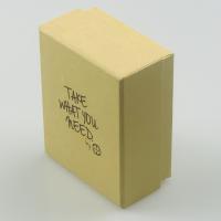 China Paper Gift Box Khaki Rectangle Rigid Cardboard Hot Stamping Logo Blank Insert For Party Birthday Gift Packaging for sale