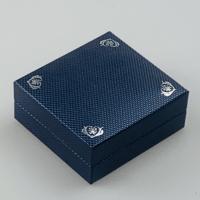 China Blue Embossed Paper Ring Box Silver Stamping Pattern White Velvet Insert Jewelry Packaging Display for sale