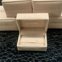 China OEM Beige Suede Jewelry Box Hot Stamping Logo For Engagement Rings Storage Packing Box for sale