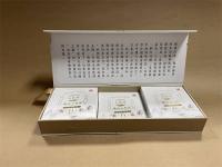 China Pantone Color Printing Paper Box CYMK Long Rectangle Gift Box With Glossy Surface for sale