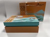 China Foil Stamping Paper Gift Box CYMK Square Cardboard Box With Lid Customized Logo for sale