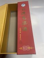 China Rectangular Deluxe Wine Box Luxury Wine Storage Boxes Cardboard for sale