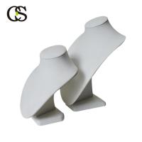China Leather White Necklace Jewelry Display Stand MDF cover customized Size for sale