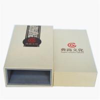 China Beige Personalized Recycled Paper Gift Box Flap Textured Cardboard for sale