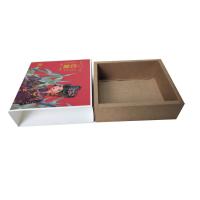 China Sliding Custom Drawer Box Packaging Collection Empty Inside For Candy Clothes for sale