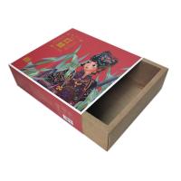 China Sliding Custom Drawer Box Packaging Collection Empty Inside For Candy Clothes for sale