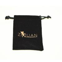 China Decorative Soft Travel Velvet Drawstring Jewelry Pouch Packaging Embossed Logo for sale