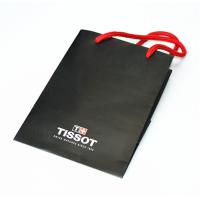 China Hook Handle Custom Printed Kraft Bags Matte Coated Paper Gift Bags For Jewelry for sale