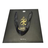 China Art Paper Personalized Goodie Bags Printing Rectangle Ribbon Handle Paper Bags for sale