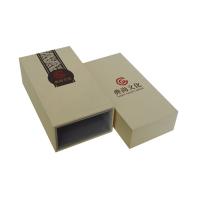 China EVA Insert Cardboard Paper Gift Boxes Velvet Sliding Drawer Gift Boxes For USB for sale