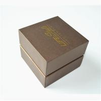 China Khaki Yellow Paper Jewelry Gift Boxes Foil Stamping Logo With Velvet Lining for sale