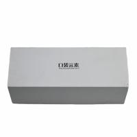 China 2 Pieces Coated Paper Gift Packaging Box Off White Black Silkscreen Logo Print for sale