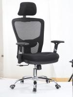China Ergonomic Mechanism Mesh Seat Office Chair Swivel Tilt For Gaming for sale