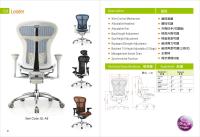 China High Back Ergo Computer Mesh Seat Chair ODM for sale