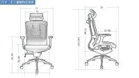 China Moon Mesh Ergonomic Home Office Chairs Recliner for sale