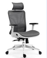 China Foam Padded Mesh Seat Office Chair For Visitor 22Inch for sale